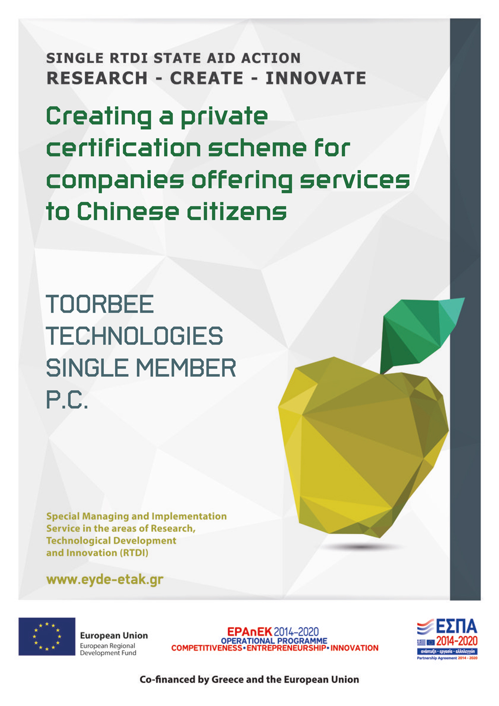 Welcome to toorbee | toorbee